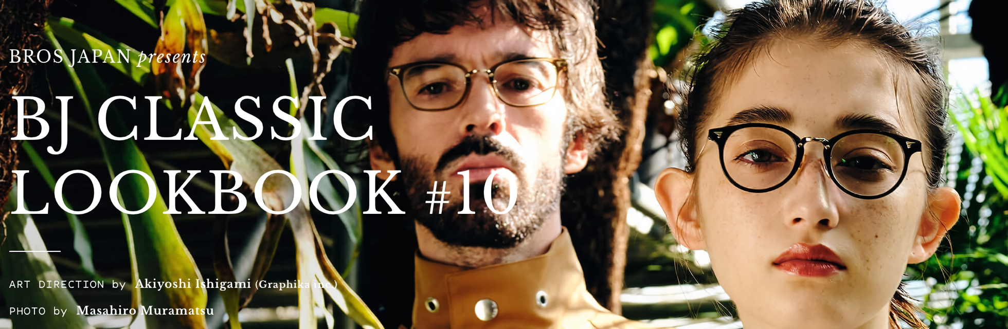 エフェクターなどブランド眼鏡(メガネ)通販【GP-DIRECT】by グラスピープル｜BJ Classic、EFFECTOR、杉本圭など – 【メガネ通販】GP-DIRECT by グラスピープル